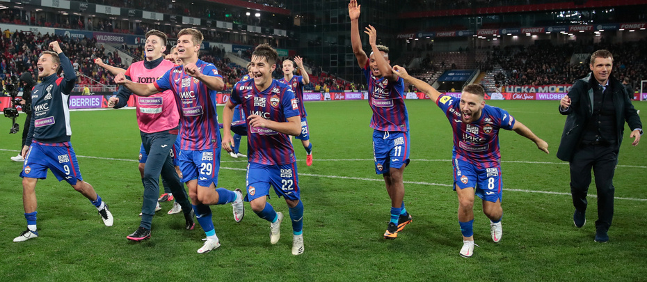 PFC CSKA — Official Website