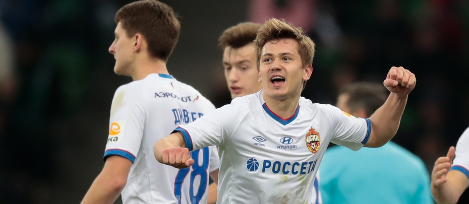 PFC CSKA — Official Website